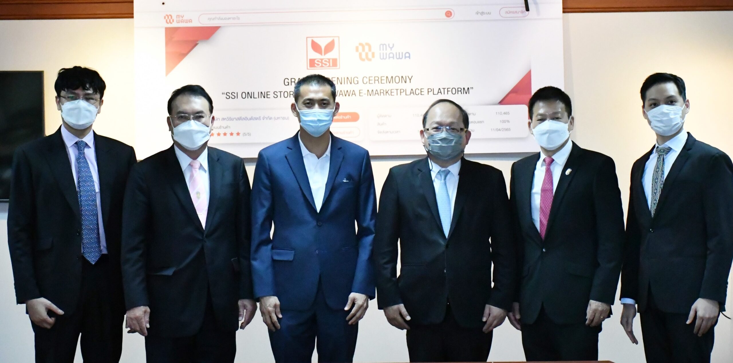 SSI launched online steel shop on MyWaWa - Sahaviriya Steel Industries PLC