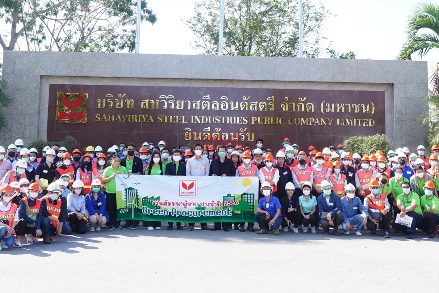 SSI Group arranged the 2023 Supplier Seminar, focusing on sustainable ...