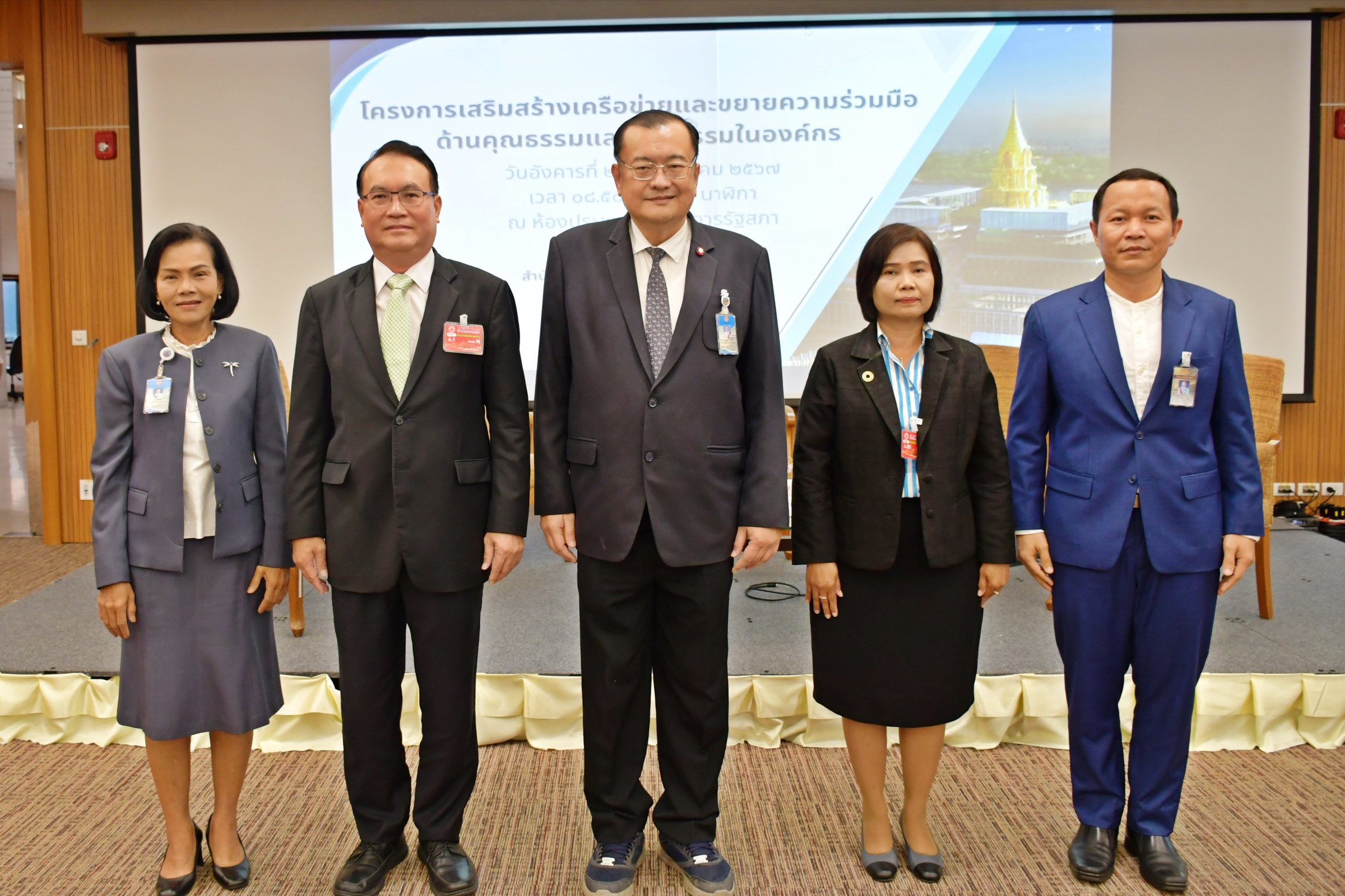 หน้าหลัก - Sahaviriya Steel Industries PLC